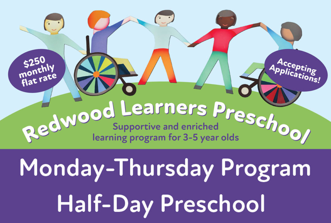 Autism Special Day Classes | Humboldt County Office of Education